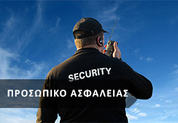 e-ΜΑΘΗΜΑ, ΤΟ E-LEARNING ΣΤΗ ΣΥΓΧΡΟΝΗ ΕΠΟΧΗ